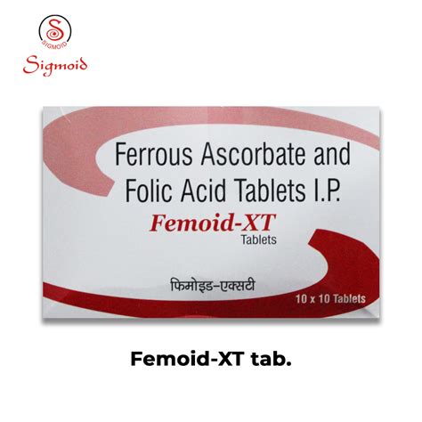 Sigmoid Healthcare Pvt Ltd