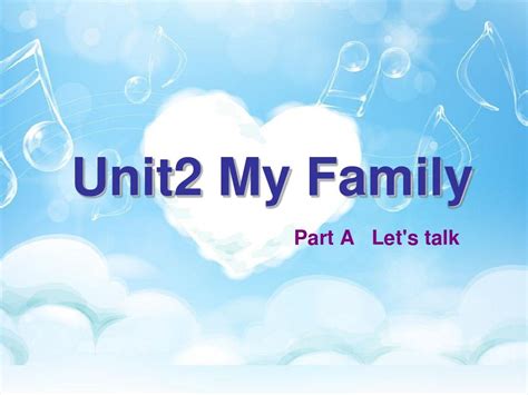 Pep小学英语三年级下册 Unit2 A Letstalkword文档在线阅读与下载无忧文档