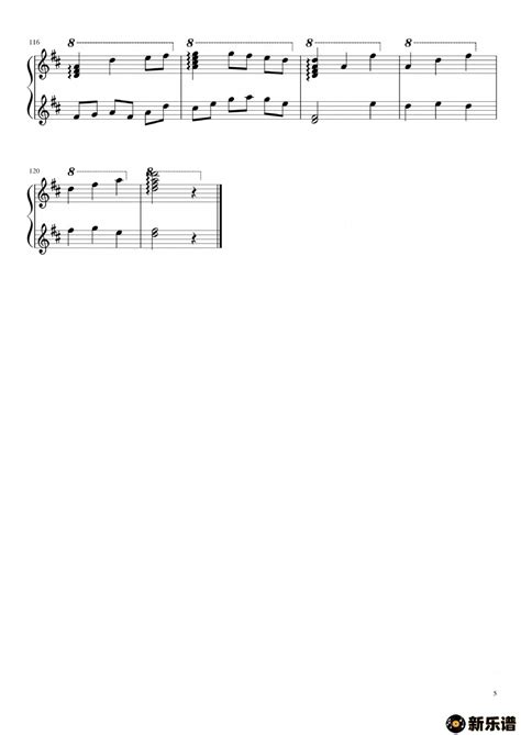 《always With Me》最新曲谱 钢琴谱吉他谱 新乐谱