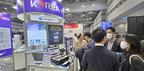 Ai Based Predictive Maintenance Solution Korean