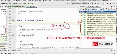 my idea快捷键设置 卡牌300 博客园