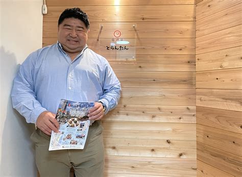 とらんたんを一度は訪れるべき、な理由 ワーホプレイスとらんたん