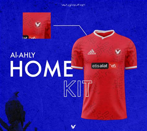 Al Ahly Sporting Club Logo Redesign On Behance