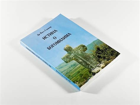 Istina O Bogomilima Istorijska Rasprava Vaso Glušac 79103757