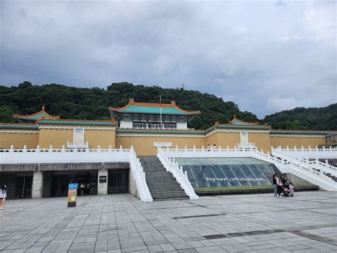 대만 국립 고궁박물관 대만여행 모두투어 패키지 네이버 블로그