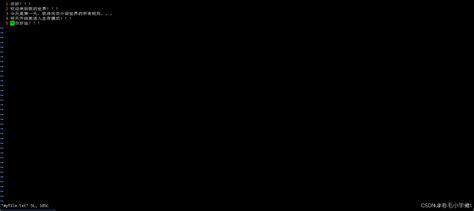 Linux之理解文件系统——文件的管理