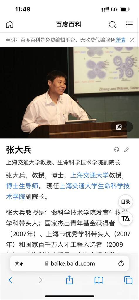 中国悲剧档案 on Twitter 群友爆料上海至高邮某段高速发生重大车祸 据称有11人死亡媒体上没见报道 大家可以留意一下上海