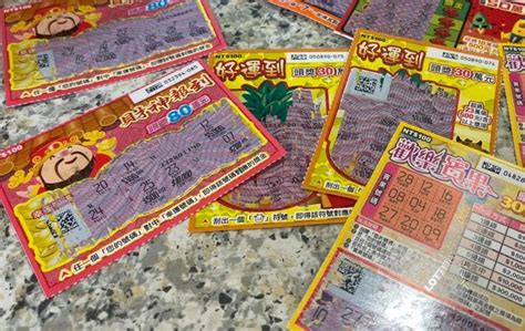 夢到群龍「在彩券行盤旋」！彰化男花2千買刮刮樂爽中100萬