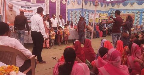 Developed India Sankalp Yatra Camp Organized In Talakura And Kokanpur