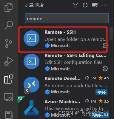 c 开发环境搭建vscode remote ssh clang tools extra vscode clang需要下载哪些