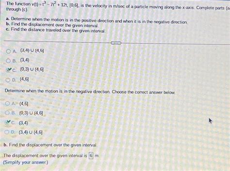 solved the function v t t {3} 7 t {2} 12 t [0 6]