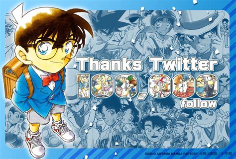 トムス・エンタテインメント【公式】 On Twitter Rt Gamfstaff Thanks Twitter 100000