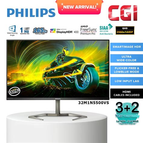 Philips 31.5" 32M1N5500VS Momentum 5000 VA QHD 165Hz 1ms HDR400 ...