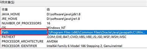 【java】java18安装教程及java环境配置 小李努力工作中 博客园