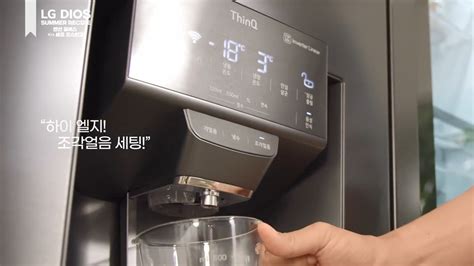 특집 인공지능 기술 Ai랑 산다 Lg전자 뉴스룸