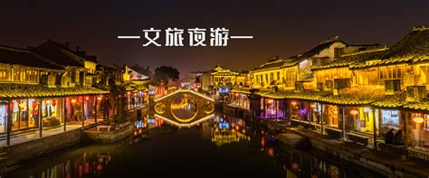 昆明全息水舞秀云南全息水舞秀设计云南光影科技