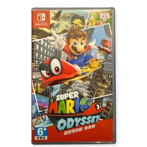 Switch 超級瑪利歐 奧德賽 中文版 可單機雙人合作 獨佔大作 Super Mario Odyssey 任天堂 Ns 蝦皮購物