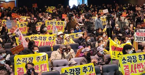 “의견 수렴도 없이 독선행정” ‘마포 소각장 주민설명회 파행 끝 무산종합 조선비즈