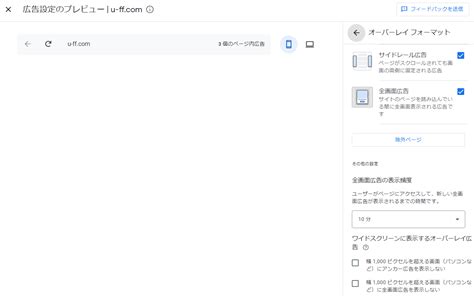 Htmltable Css Nth Of Type