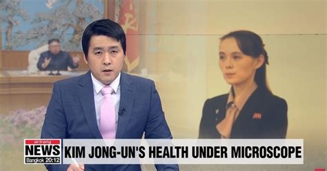 아리랑tv 뉴스클립 김정은 건강이상설에 1억뷰 달성