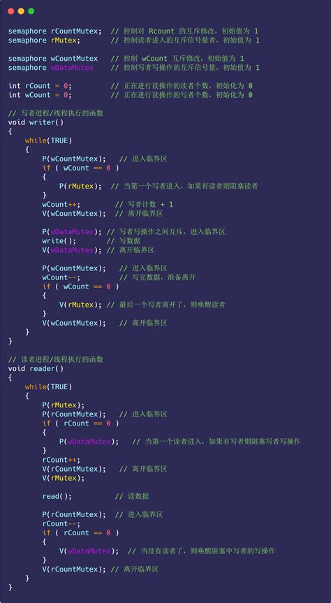 5 3 多线程冲突了怎么办？ 小林coding