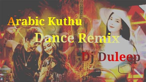 145 Bpm Arabic Kuthu Halamathe Habibo 6 8 Remix Dj Duleepdsl🖤 ️