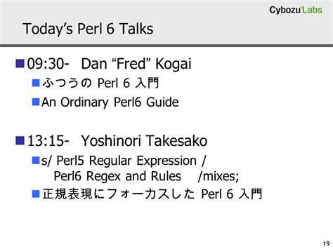 Sperl5 Regular Expression Perl6 Regex And Rules Mixes 竹迫 良範 Ppt