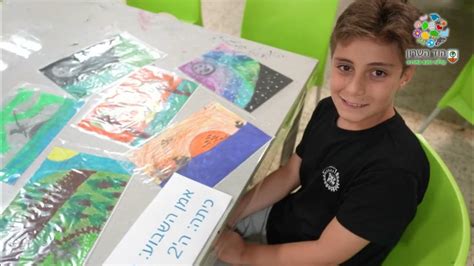 יגאל אלון Youtube