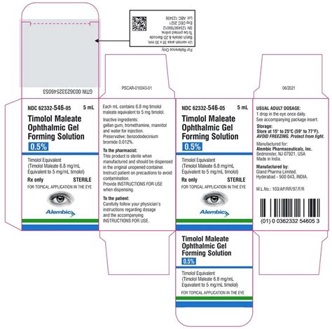 Timolol Gfs Package Insert Prescribing Information
