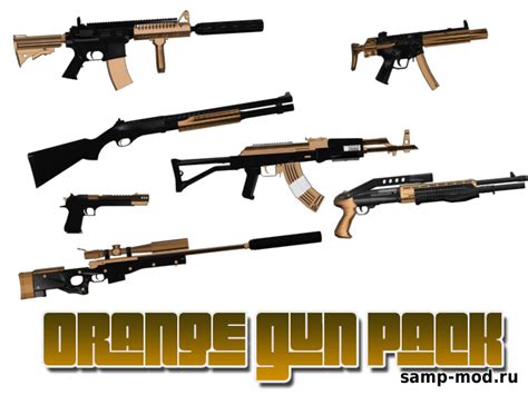 Orange Gun Pack Оружие Моды для Samp Samp Mod Моды для Gta Samp