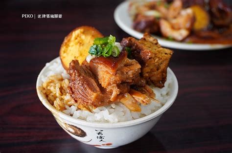 綜藝大哥邰智源也愛！網推「台北最好吃豬腳飯」在這，4600則好評認證必吃爆食尚玩家