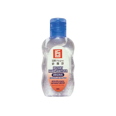 Lbs Hygiene 史偉莎免洗酒精搓手液 50ml