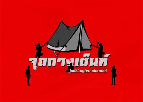 Hidden Cafe Chiang Mai Added A Hidden Cafe Chiang Mai