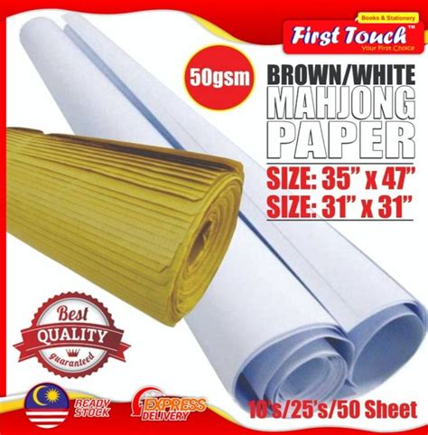 White Mahjong Paper Brown Mahjong Paper Kertas Mahjong Kertas Minyak