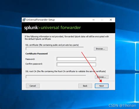 Splunk 转发器安装splunk转发器配置 Csdn博客
