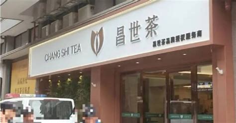大陸驚爆「炒茶騙局」吸金22億！逾500家茶商上鉤慘賠 警方竟不立案