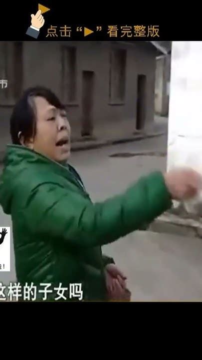 父亲病重住院女儿却乘机偷走救命钱，老人得知后怒火攻心倒床不起 Youtube