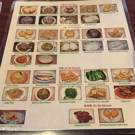 Orchids Garden Menu At Nathan Lozano Blog