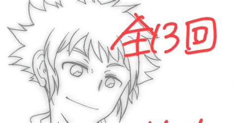 三国恋戦記 全13回恋戦記ワンドロ企画（前半戦） 夜行のイラスト Pixiv