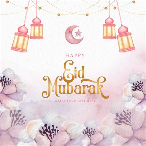 Premium Vector Happy Eid Mubarak Greeting Card With Watercolorple