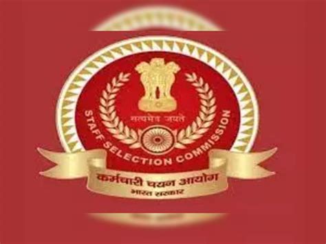 Share 79 New Ssc Logo Latest Vn