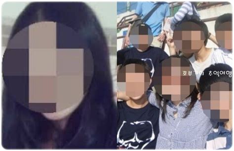 대구 성광고 기간제 여교사 난소낭종파열 원인 남학생 불륜 남편 폭로 카톡 얼굴 신상 네이버 블로그