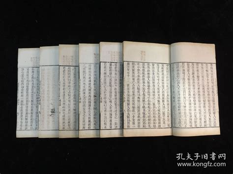 【图】道光壬寅仲夏朱墨套印白纸精刻本 广顺但氏朱墨套印本《聊斋志异新评》两夹十六册十六卷全 （（清）蒲松龄著，王士正评，但明伦新评）红木夹板