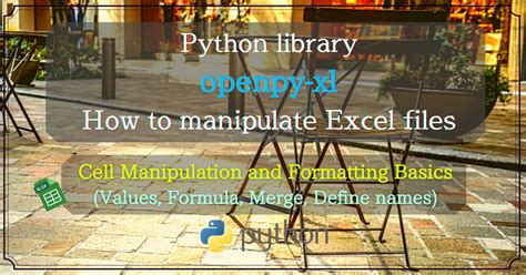 openpyxl english pythonでもっと自由を