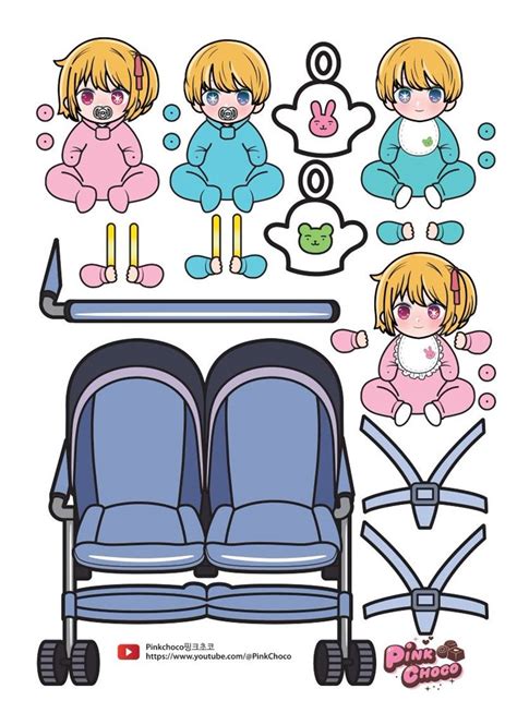 【최애의 아이】 집만들기 아쿠아 루비 아기키우기 Paperdiy How To Make Paper Dolls House Handmade Oshinoko 호시노아이