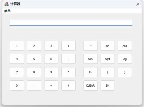 基于mfc和c 实现的计算器[2023 09 07] c 计算器 csdn博客