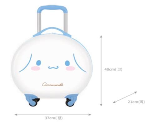 시나모롤 중형캐리어 산리오 미니캐리어 폼폼푸린 쿠로미 마이멜로디 시나모롤 경상남도 통영시 무전동 비즈프로필