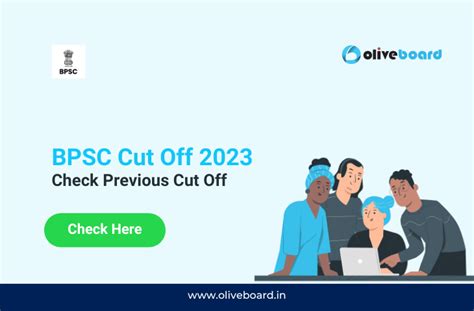 BPSC Cut Off 2023 Check The Previous Year Cut Off