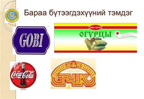 график дизайн 8 р анги