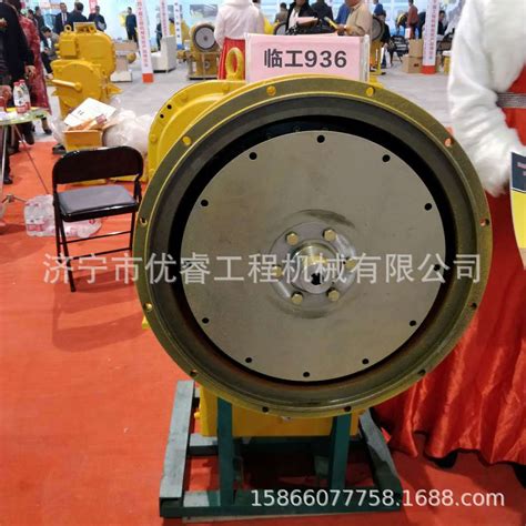变矩器 临工953装载机变速箱 铲车配件双变总成 阿里巴巴